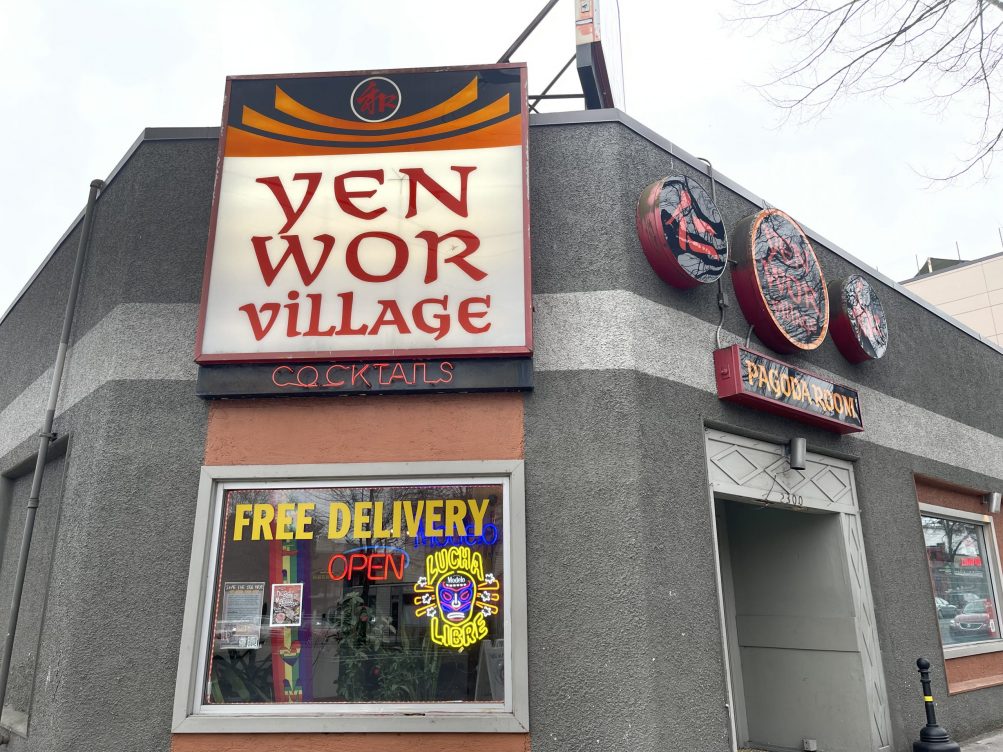West Seattle Blog… | BIZNOTE: Yen Wor Village plans to close at month’s end