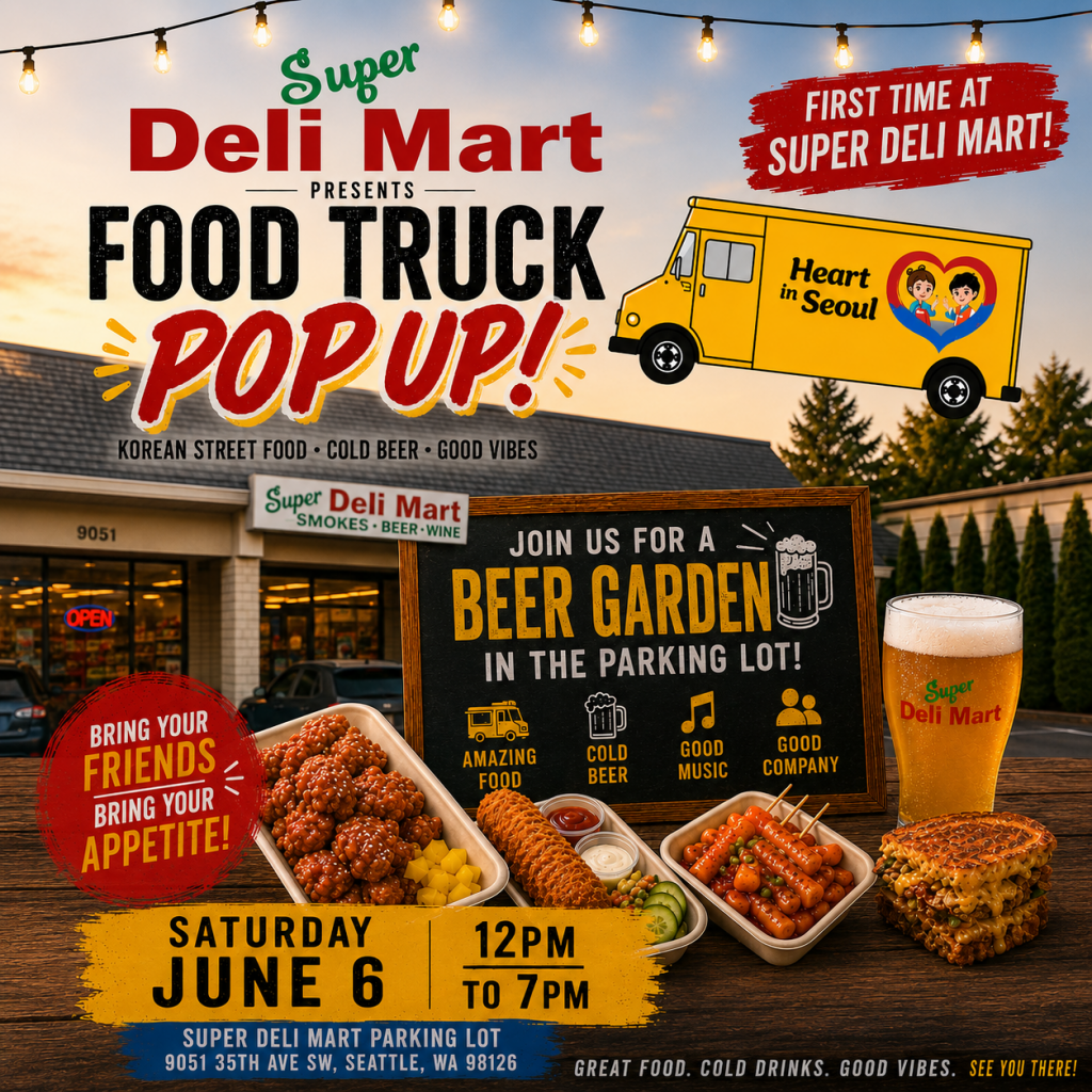 West Seattle Blog… | Super Deli Mart Food Truck Pop-Up & Beer Garden